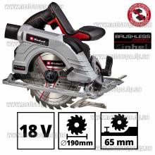 Einhell TE-CS 18/190 Li BL-Solo 4331210 ручная дисковая аккумуляторная ...