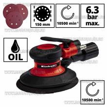 Einhell TC-PE 150 пневматическая эксцентриковая шлифмашина 150мм ...