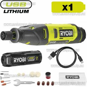5133005634 Ryobi RRT4-120GA15 аккумуляторный USB гравер 4В 2А/ч с ...