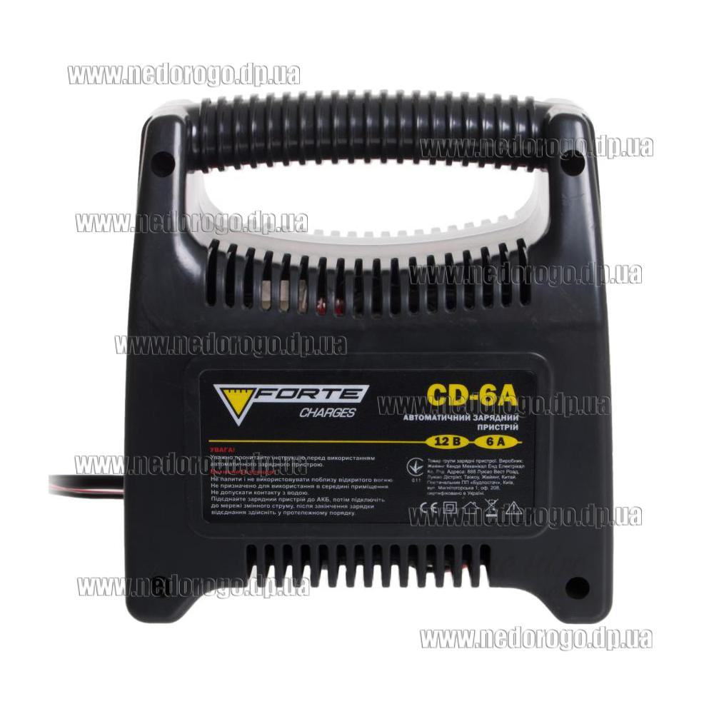 Зарядное устройство для АКБ Forte CD-6A (6/12В), зарядное для ...