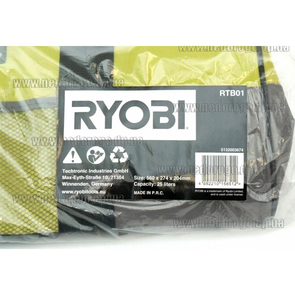 Сумка для инструментов Ryobi RTB01, сумка строителя, монтажная сумка ...