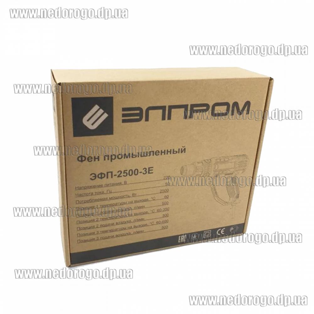 Элпром ЭФП-2500-3Е трехрежимный монтажный термо фен с регулировкой ...