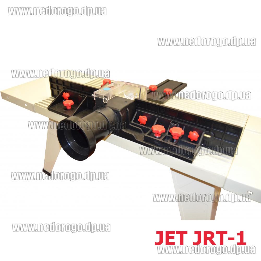 Фрезерный стол JET JRT-1 (алюминий) 10000760M, стол для фрезера ...