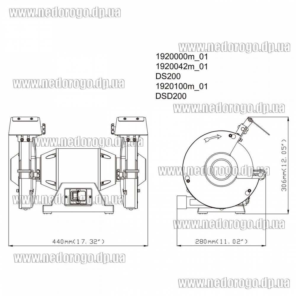 Metabo DSD 200 промышленный трехфазный заточной станок Ø 200мм с ...
