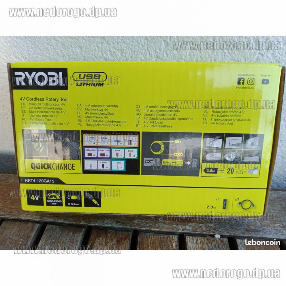 5133005634 Ryobi RRT4-120GA15 аккумуляторный USB гравер 4В 2А/ч с ...