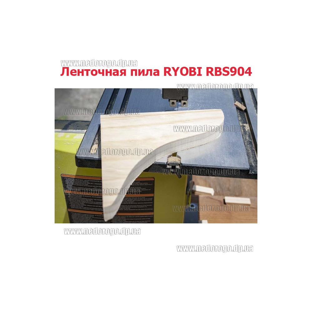 Ленточная пила по дереву с подсветкой Ryobi RBS904 (350вт 9 ...