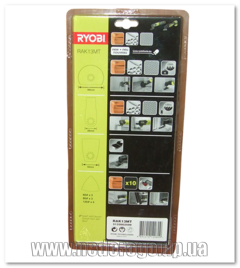 Набор профессиональных насадок для реноватора Ryobi RAK13MT, для ...